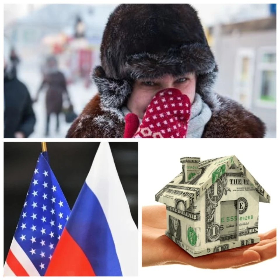 Топ 5 новостей в Молдове 20 февраля 2025 Морозы не оставляют Молдову до 10 градусов ниже нуля